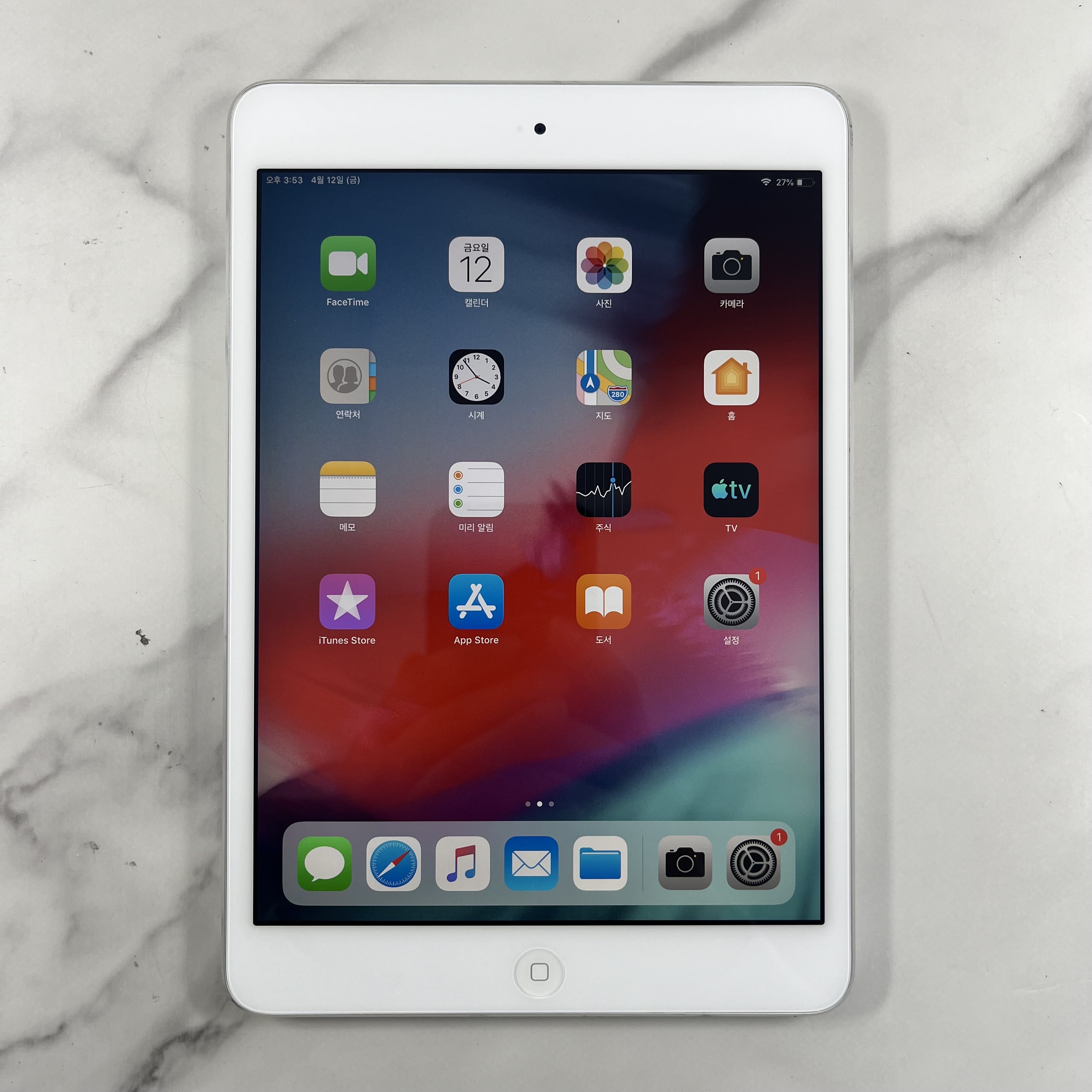 [중고] 아이패드 미니 2세대 16GB Wi-Fi 실버 > iPad Mini - 어디로 렌탈/중고